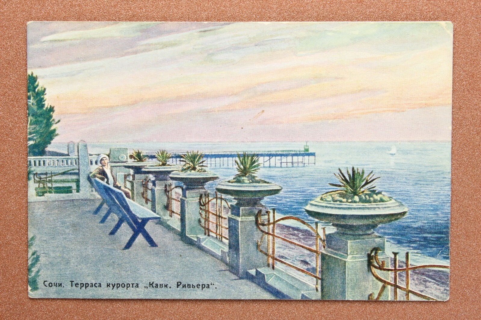 Sochi Resort Caucasian Riviera restaurant Tsarist Russia postcard 1909s ...