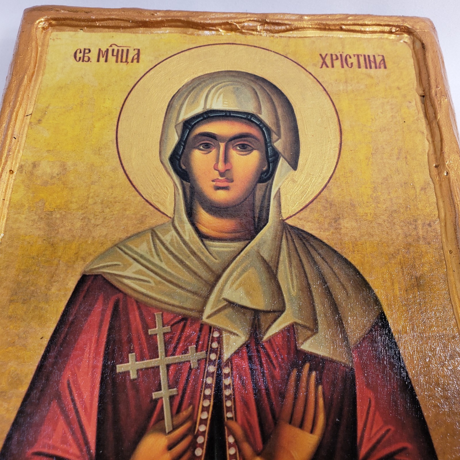 Saint Christina Kristina Agia Xristina Mt. Athos Eastern Orthodox ...
