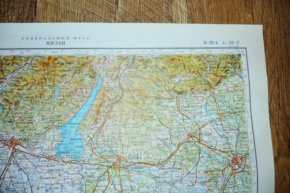 AUTHENTIC Soviet Russian Topographic Map MILAN, ITALY Ed.1982 #C6 | eBay