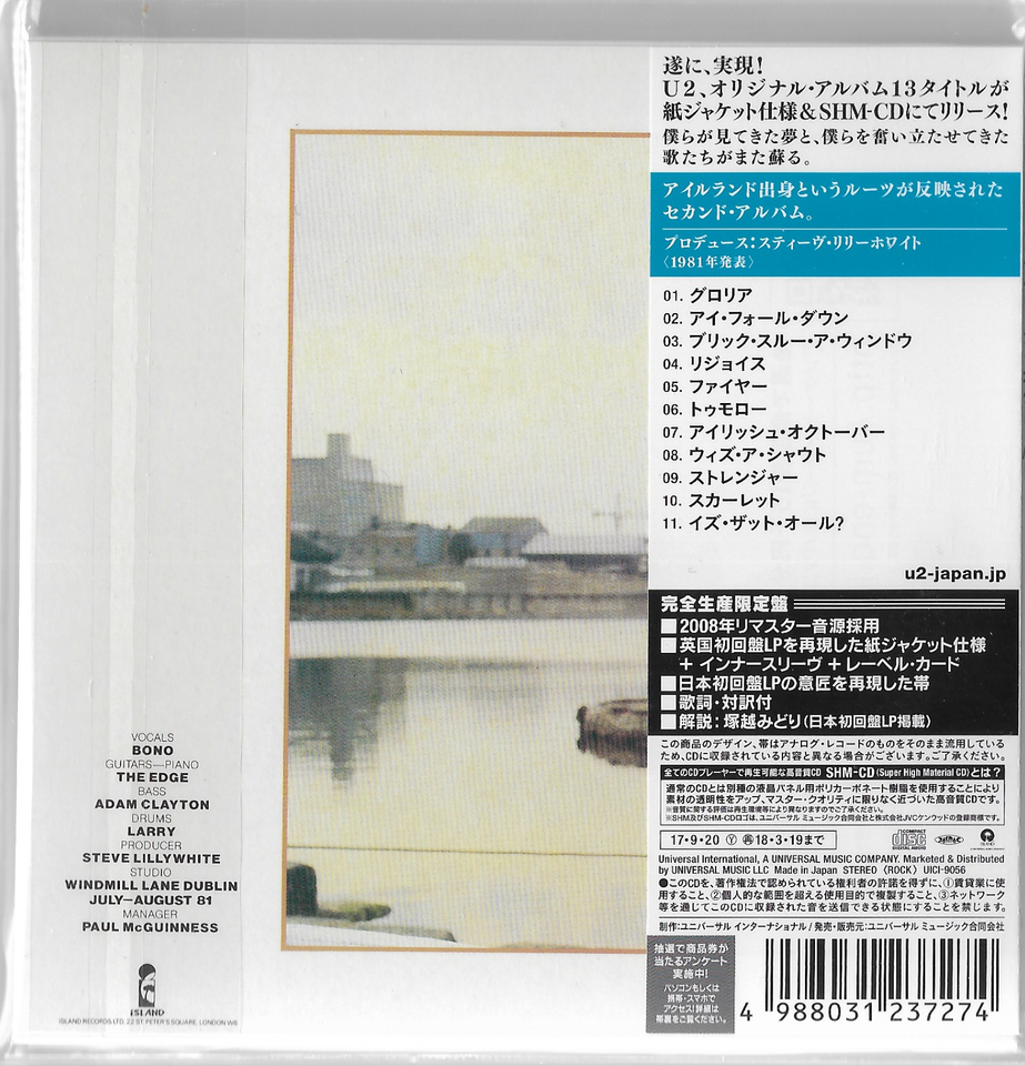 U2 – October LE JAPAN MINI LP SHM-CD UICI-9056 Bono, The Edge, Adam ...