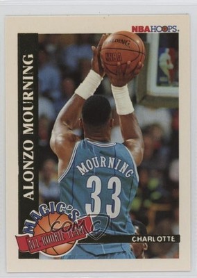 1992 NBA Hoops Magic's All-Rookie Team Alonzo Mourning Magic Johnson #2 ...