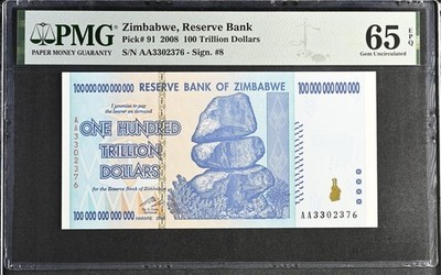Zimbabwe 100 Trillion Dollars AA Prefix 2008 P91 PMG Gem Uncirculated ...
