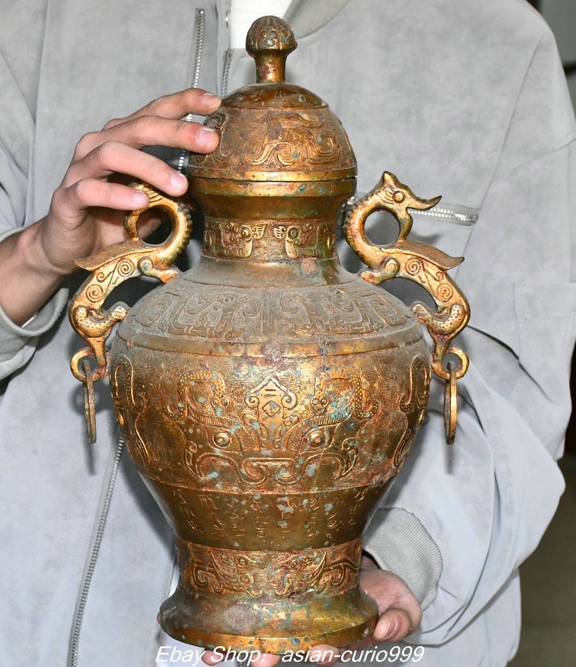 15'' Old Dynasty Bronze Ware Gold inscription Beast Animal Ears Bottle ...