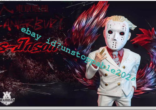 Warhead studio Tokyo Ghoul wcf Gecko Jason Resin Statue Model Pre-order ...