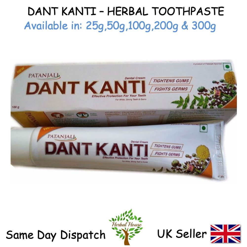 Swami Patanjali - DANT KANTI Herbal Natural Toothpaste 20g 50g 100g ...