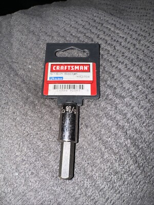 Sears Craftsman nos 5/16" 1/4" Drive Hex Bit Socket 42704 USA GK | eBay