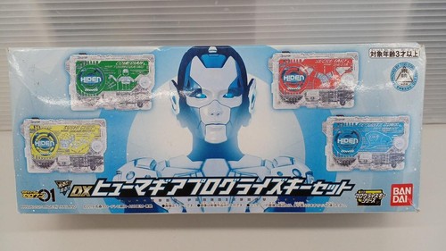 Bandai Kamen Rider Zero One Dx Humagear Progrise Key Set | eBay
