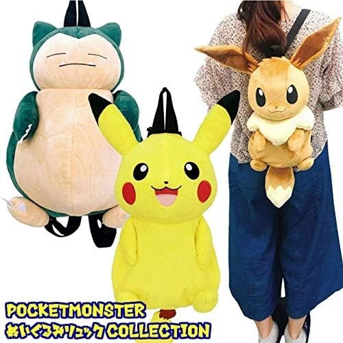 Pokemon Plush Backpack Rucksack Slowpoke / Pokémon Japan Pocket Monster ...