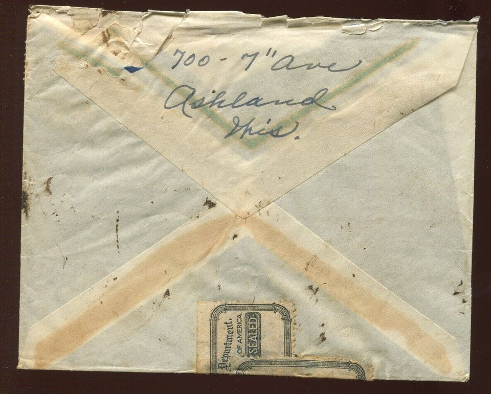 OX21 Post Office Seals on 1937 Cover Damaged by TAR IN STREET LETTER ...