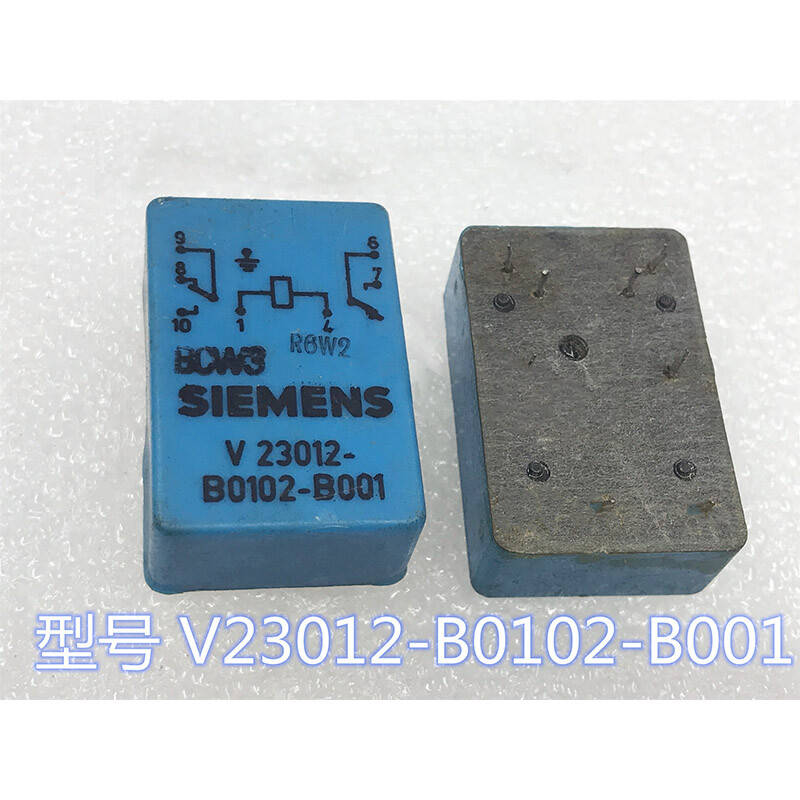 5PCS SIEMENS V23012-B0102-B001 Power Relay 8Pin | eBay