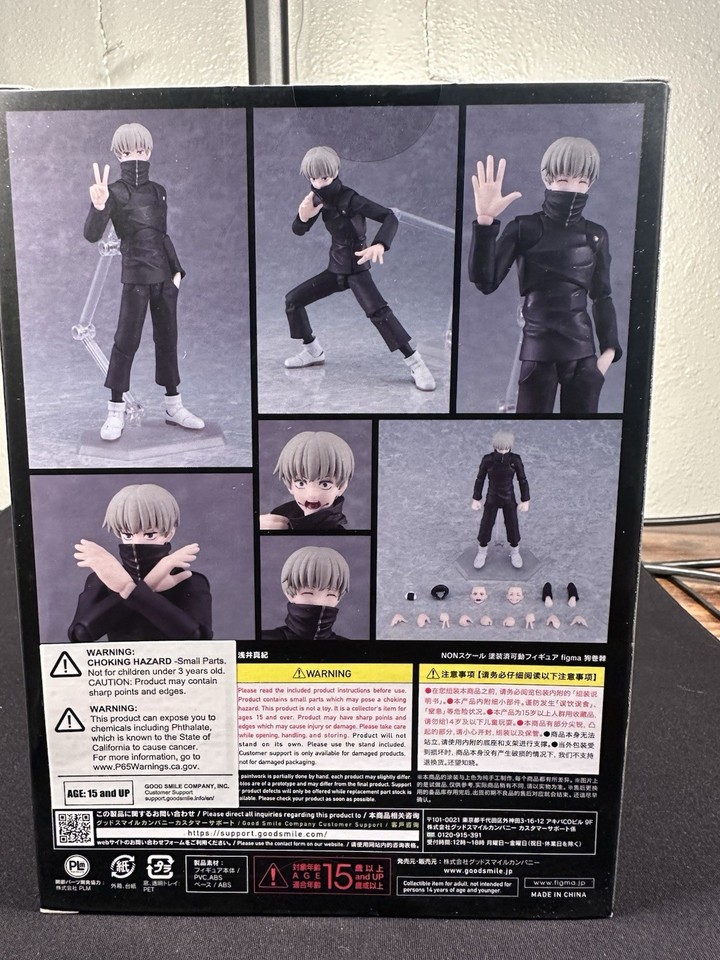 Figma No.611 Inumaki Toge Jujutsu Kaisen GSC Good Smile Company JJK ...