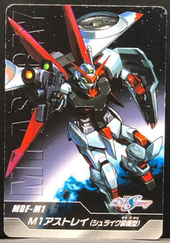 M1 ASTRAY MBF-M1 GUNDAM SEED DESTINY Card TCG Japanese MS-32 | eBay