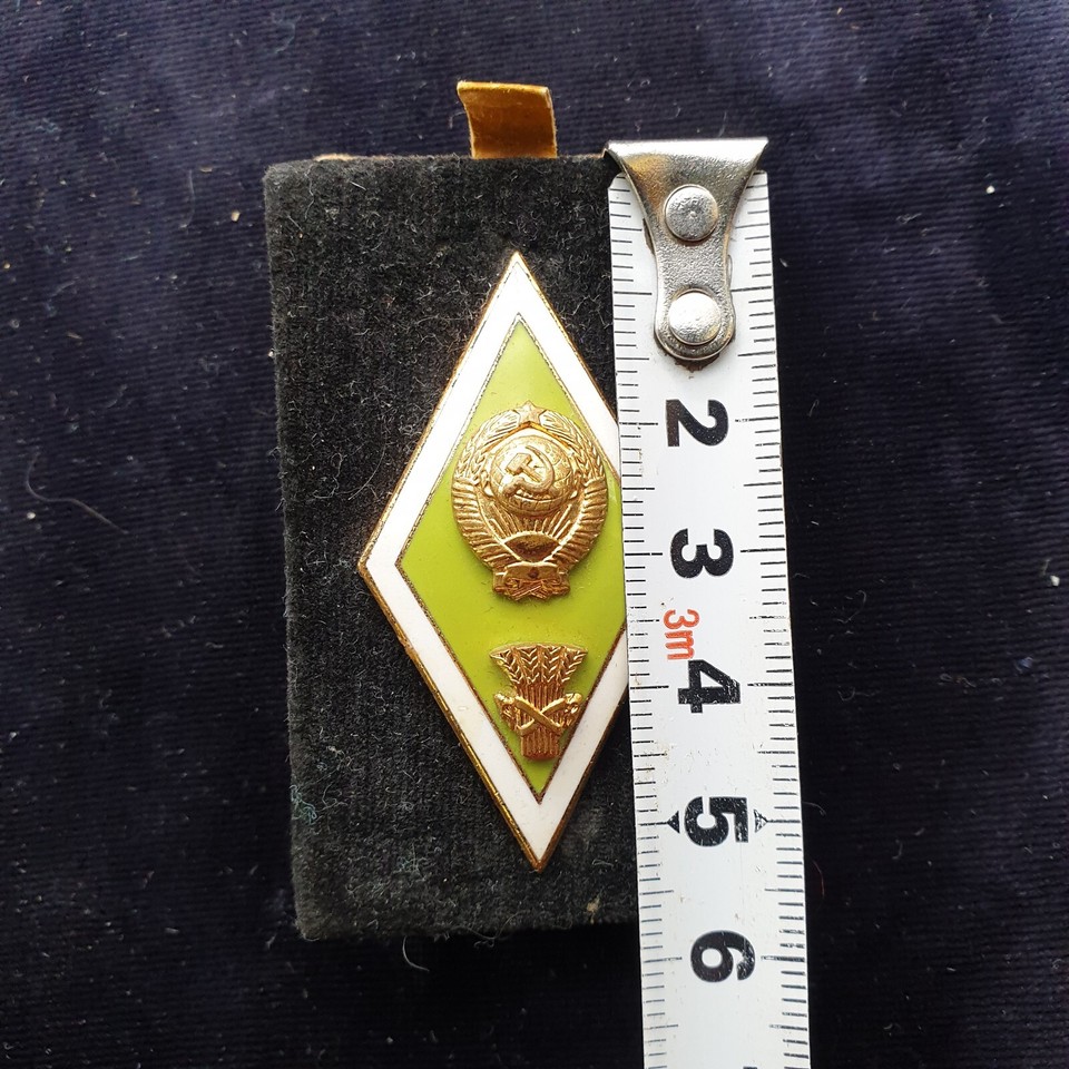 Badge of graduation from a technical university USSR. New. Original | eBay
