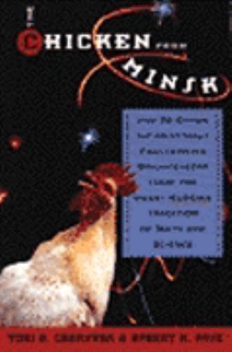 The Chicken from Minsk : And 99 Other Infuriatingly Challenging Brain ...