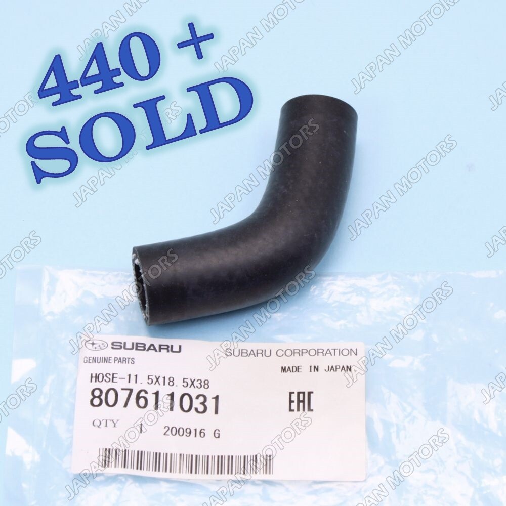Genuine Subaru 1991-2020 Oil Cooler Hose 807611031 OEM for sale online ...