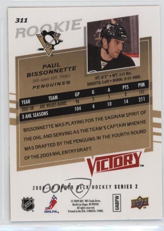 2008-09 Upper Deck Victory Rookie Gold Paul Bissonnette #311 Rookie RC ...