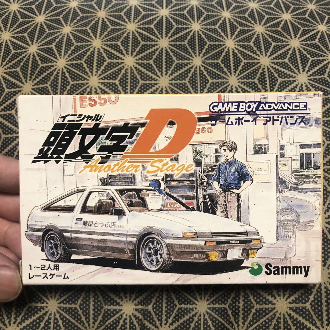 Initial D: Another Stage Game Boy Advance - Prix - Photo - Présentation