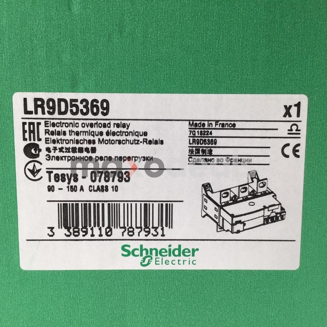 Schneider Electric TeSys Thermal Overload Relay Lr9d5369 for sale ...