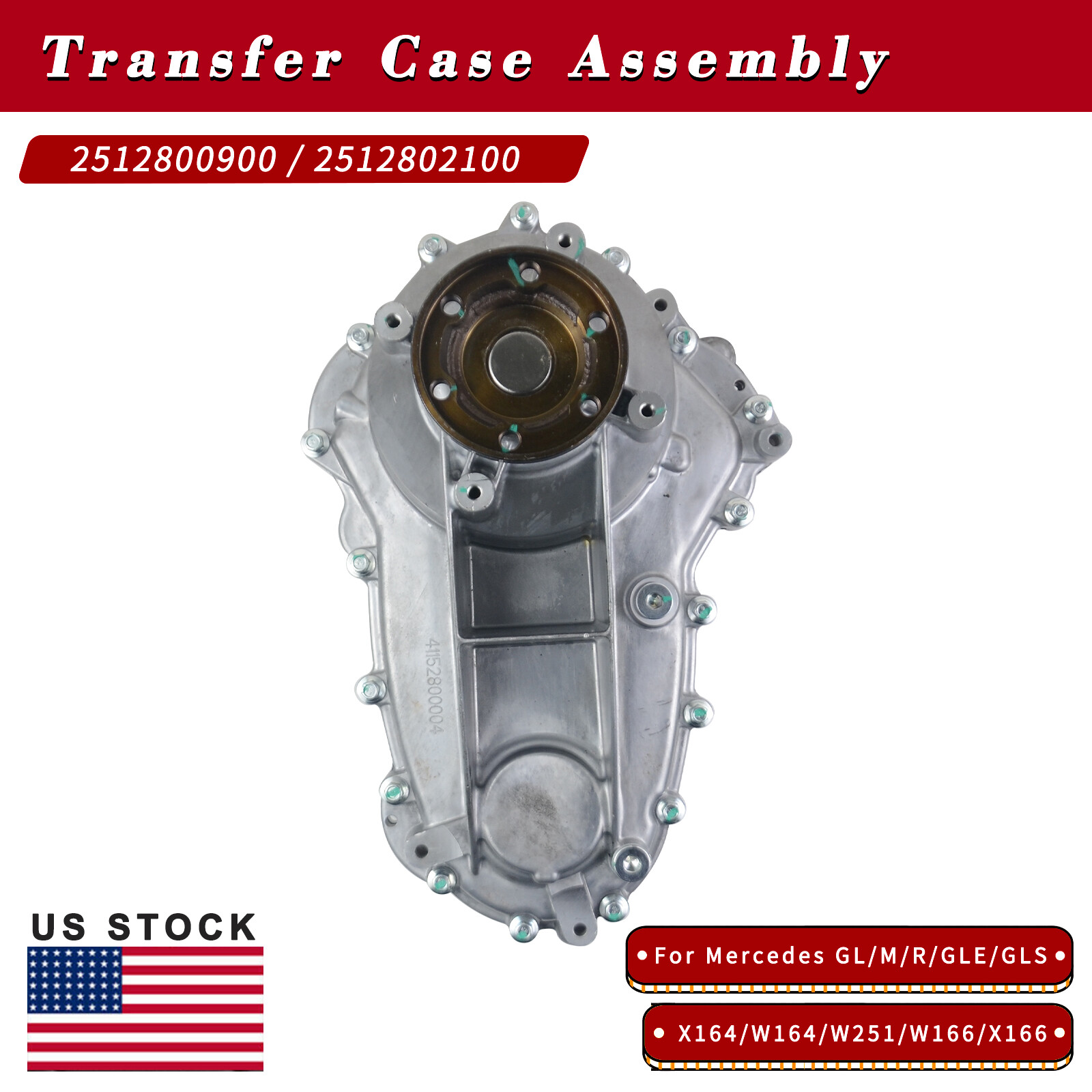 New Transfer Case Assembly 2512800900 for Mercedes-Benz GL-Class GL450 ...