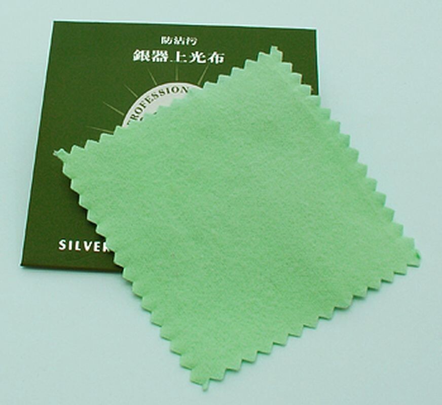 Silver Polishing Cloth Cleaner For Cleaning Jewellery Anti - Tarnish ...