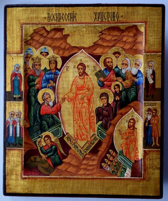 Icons - Resurrection Of Jesus