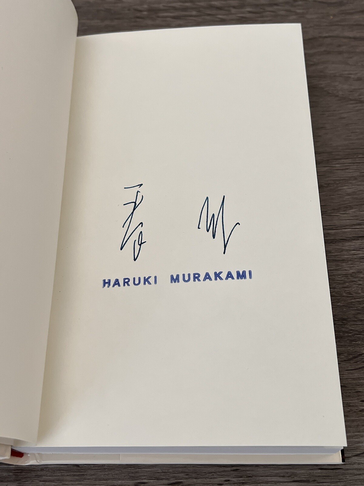 Haruki Murakami Signed Book First Person Singular 1st Edition Hardcover ...