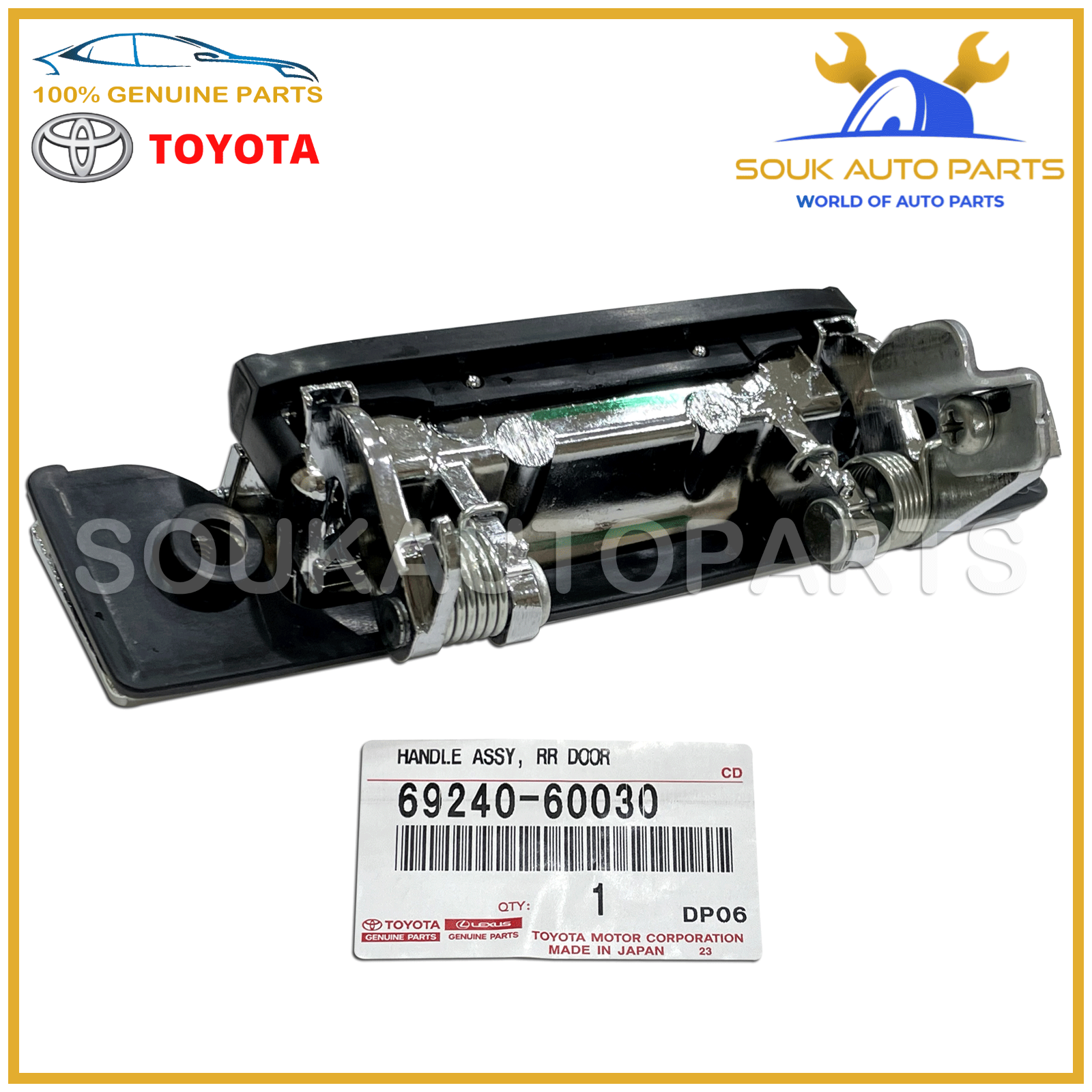 69240-60030 Genuine Toyota HANDLE ASSY, REAR DOOR OUTSIDE, LH LAND ...