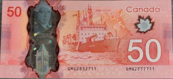 Canada 50 Dollar Cir Banknote. single 50 Canadian bank bill 2012 series ...