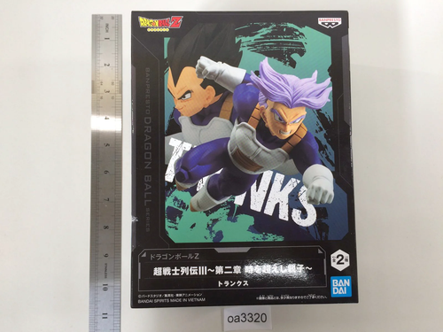 oa3320 Unopened Dragon Ball Z Trunks Prize Banpresto Boxed Figure Japan ...