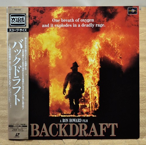 Backdraft Laserdisc JAPAN 2LD wOBI PILF-1724 Kurt Russell, William ...