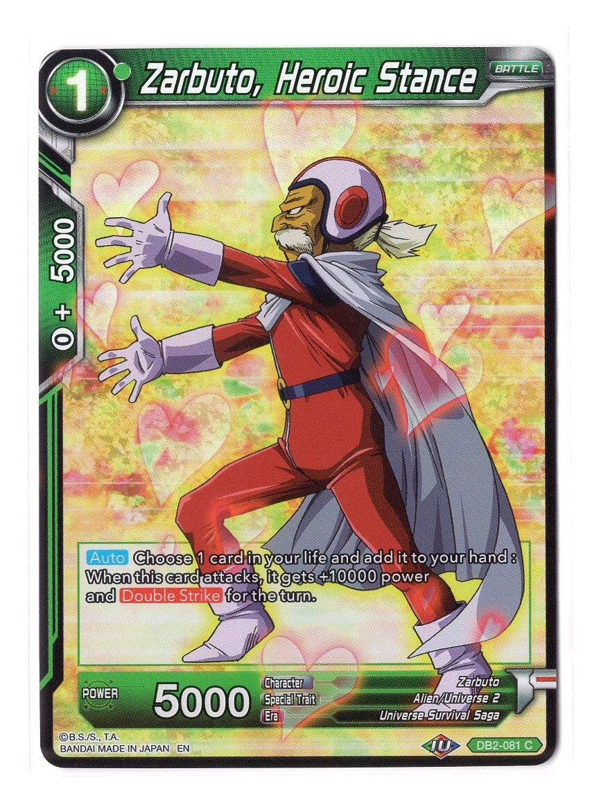 Dragonball Card - (NM) Zarbuto, Heroic Stance DB2-081 Holo Foil - Bandai | eBay