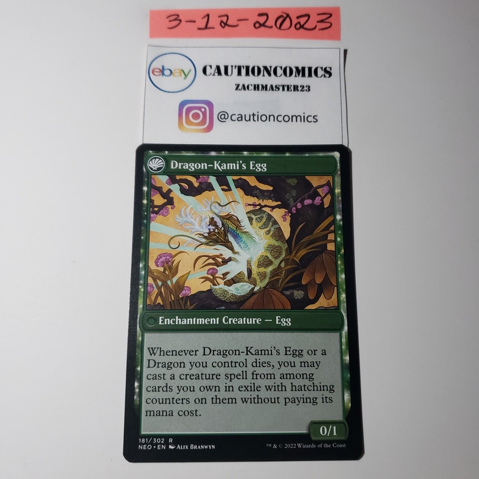 The Dragon-Kami Reborn Kamigawa: Neon Dynasty Rare NM (Box2) MTG | eBay