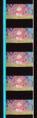 Ponyo 35mm Film Cell strip very Rare g23 | eBay