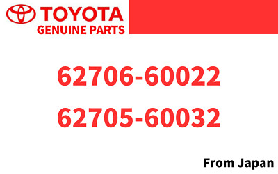 TOYOTA Genuine LAND CRUISER Frame Sub-Assy Quarter Window LH RH set OEM ...