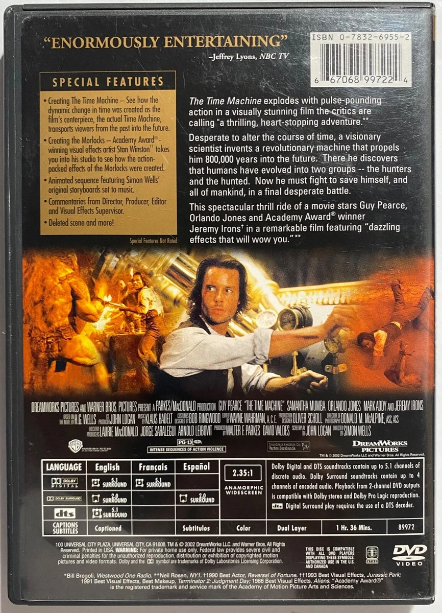The Machine Dvd Cover