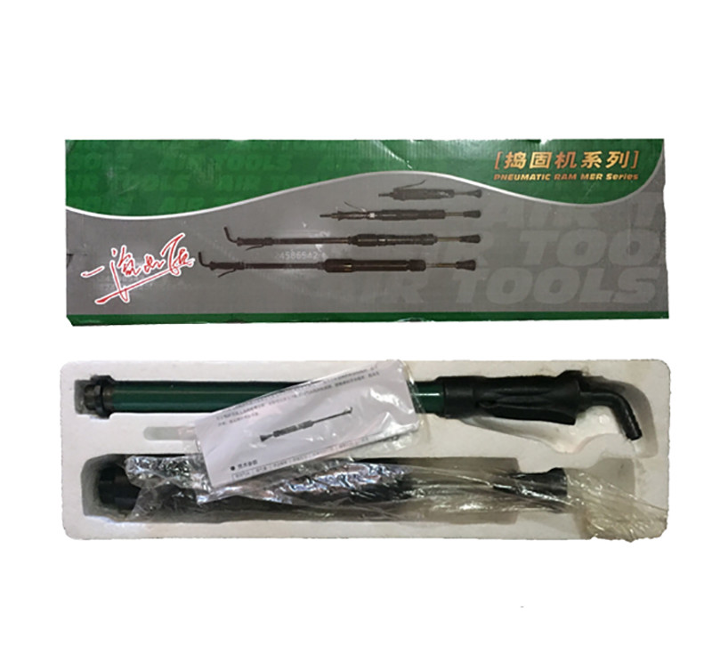 D9 Pneumatic Tamping Machine Earth Sand Rammer Tamper Hammer Sander ...