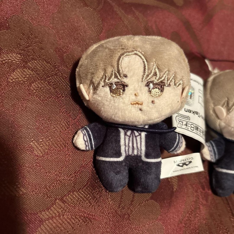 ENHYPEN Given-Taken Howanui Plush Niki Set of 2 | eBay