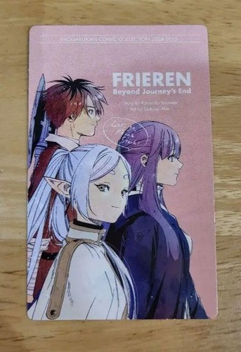 Small Package 2024-2025 Funeral Frelen 2 Types | eBay