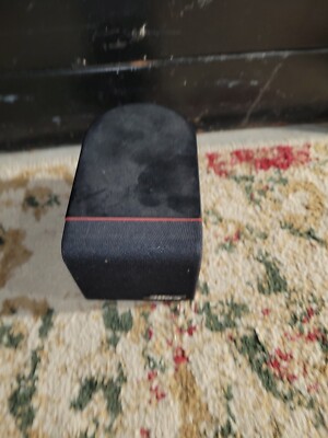 Bose Single Cube Redline Speakers Lifestyle Acoustimass Surround Sound ...