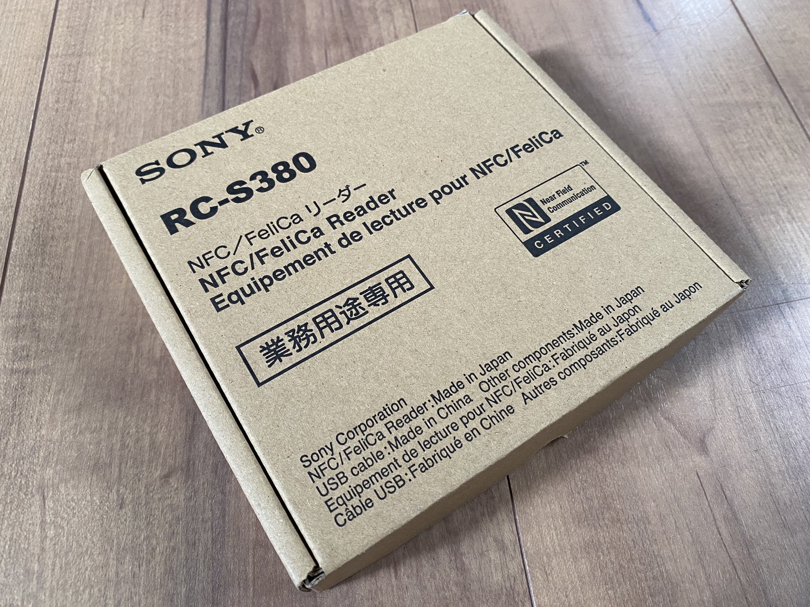 Sony NFC Communication Reader USB2.0 "PaSoRi" RC-S380/S for PC | eBay