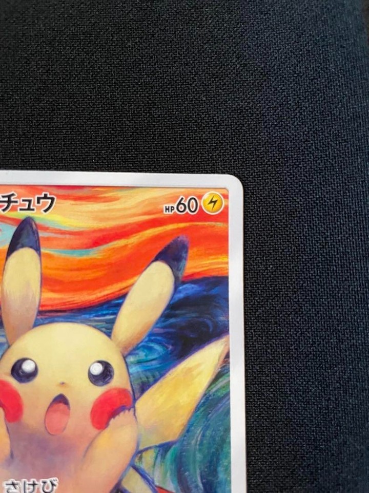 Munch Pikachu Pokemon Card Japan 288/SM-p | eBay