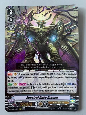 CARDFIGHT VANGUARD SPECTRAL DUKE DRAGON (GOLD PALADIN) D-VS06/018EN RRR ...