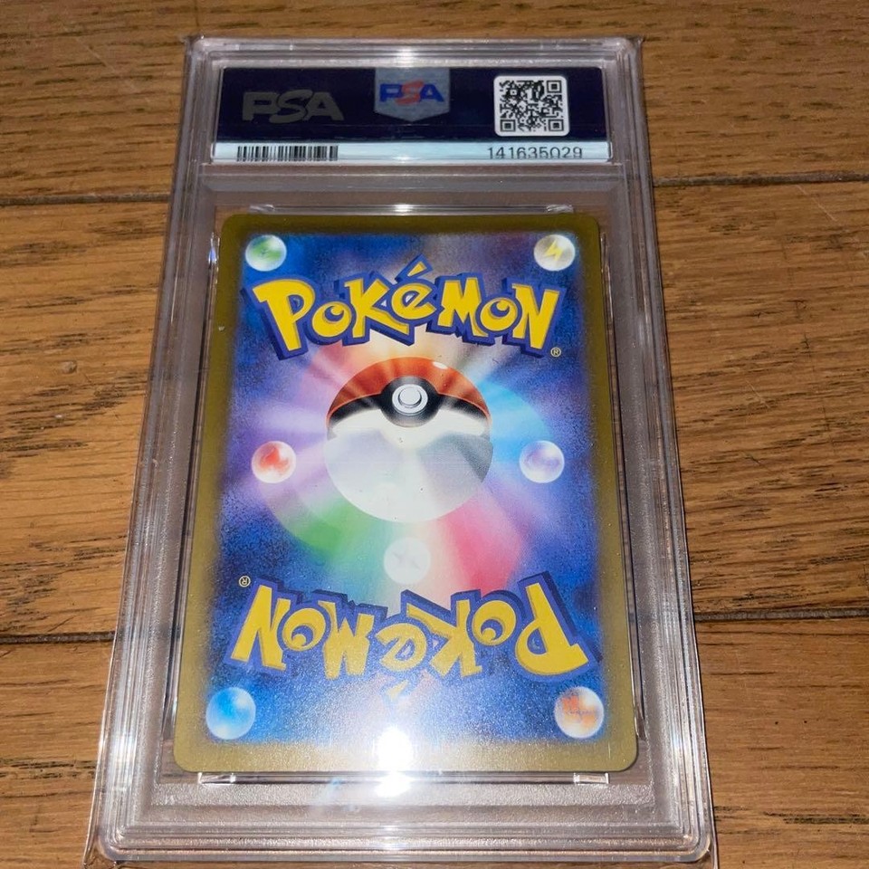 Pokemon Mega Gengar EX Trading Card PSA10 Authentic Rare Collectible ...