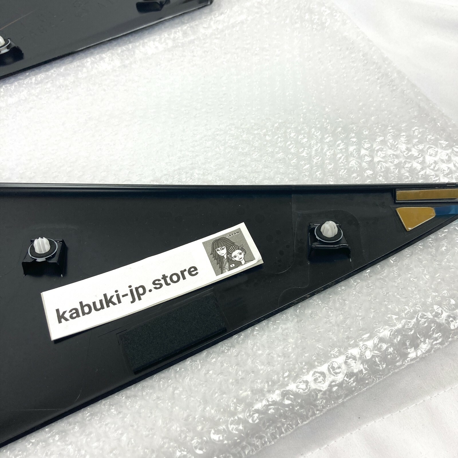 Toyota Genuine Prius Rear Quarter Moldings 2016-2018 Left & Right OEM ...