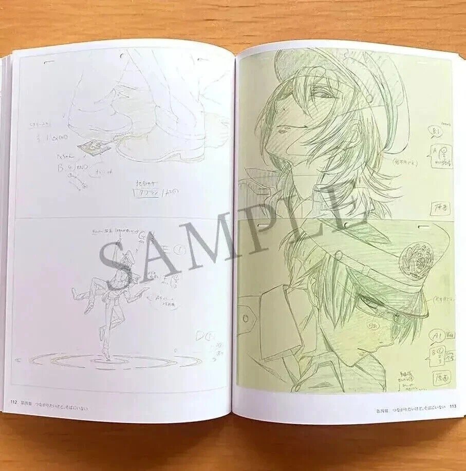 Sarazanmai Key Animation Art Book Vol.1 Kunihiko Ikuhara MAPPA Japan | eBay