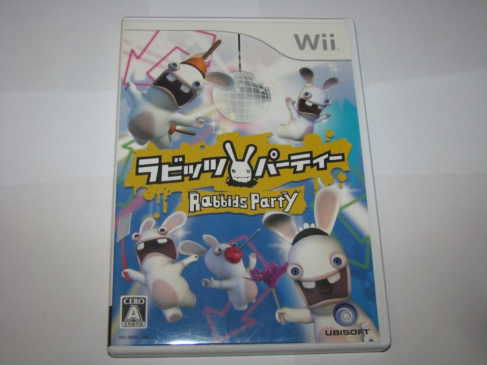 Rabbids Party (Japanese, region locked) Nintendo Wii Japan import US ...