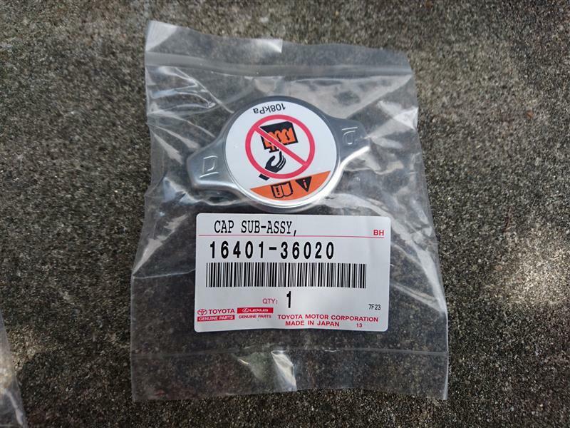 Genuine Toyota Scion Radiator Cap Sub Assembly 16401-36020 F/S | eBay