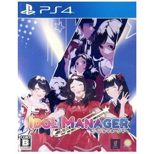 Idol Manager PS4 Used 2 | eBay