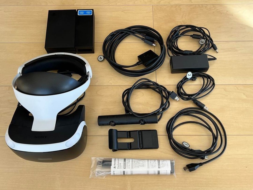 Sony PlayStation CUHJ-16001 PS VR Bundle Virtual Reality For PS4 Game ...