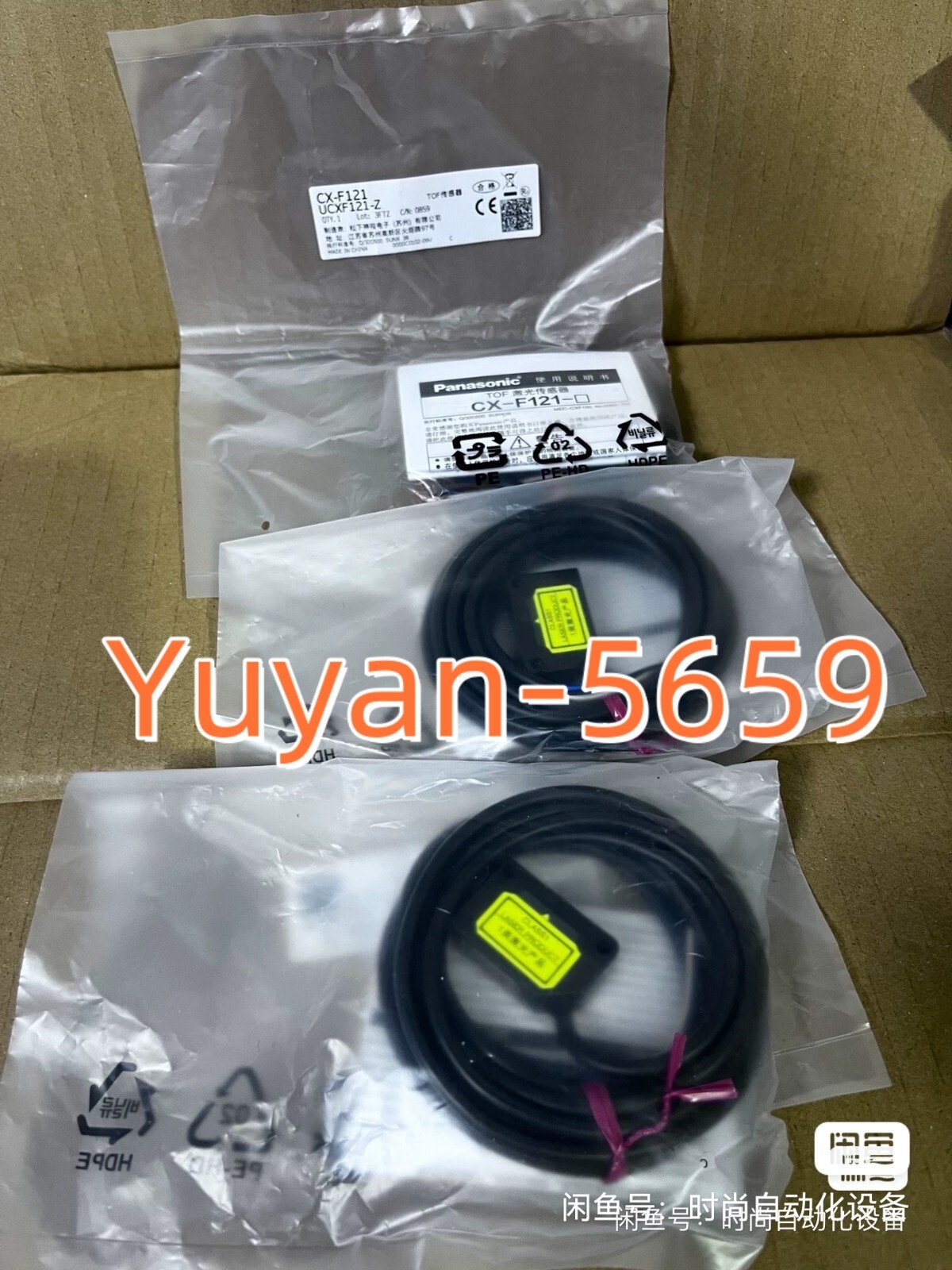 1 PC NEW CX-F121 Laser Sensor #B875H CL | eBay